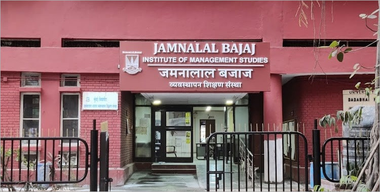 JBIMS Mumbai: Courses, Fees, Admission 2025, Placements, Ranking